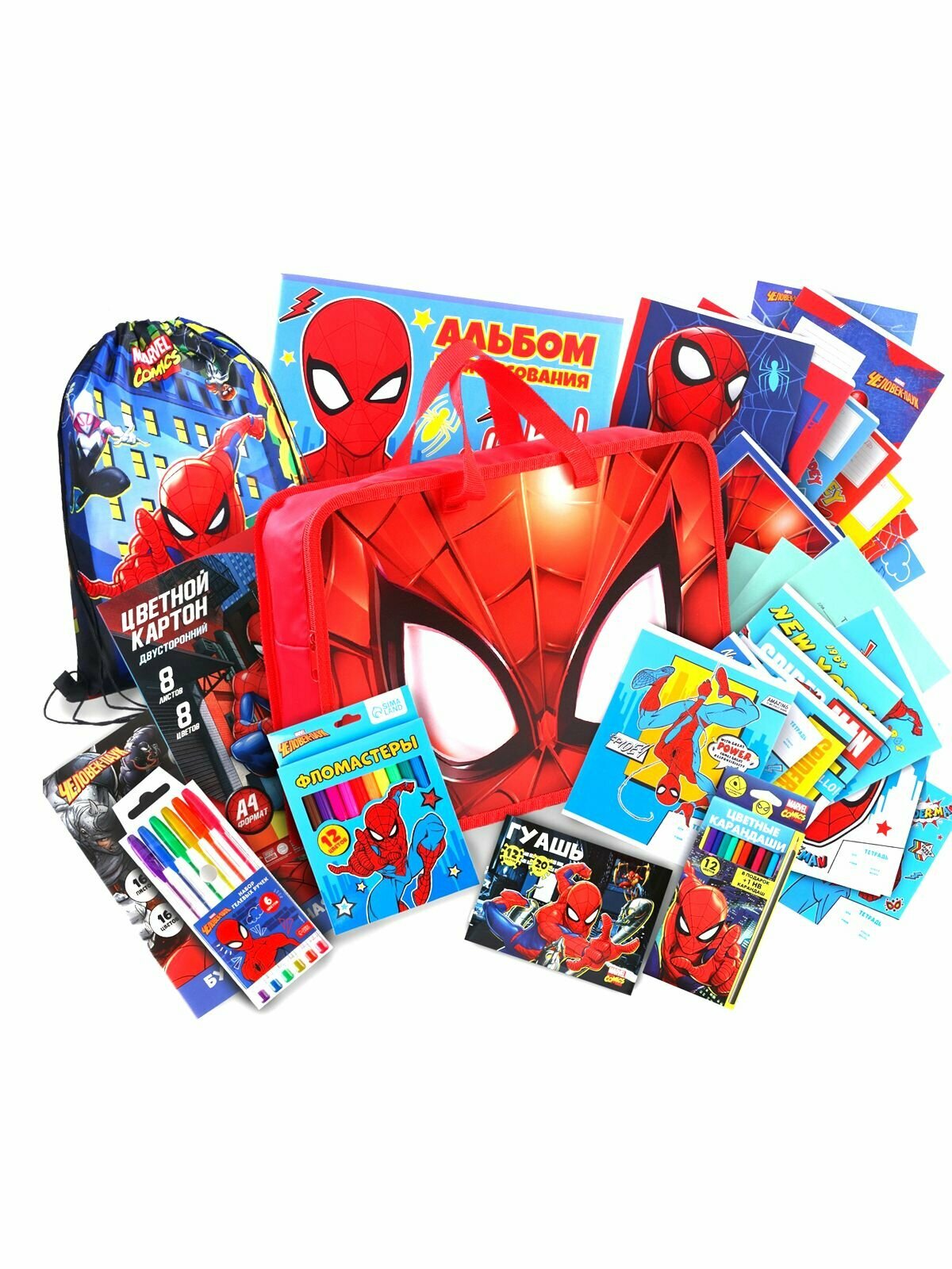 Набор первоклассника "Человек-паук" для мальчика в сумке-папке с ручками, школьный комплект канцелярских принадлежностей для рисования и детского творчества, 40 предметов