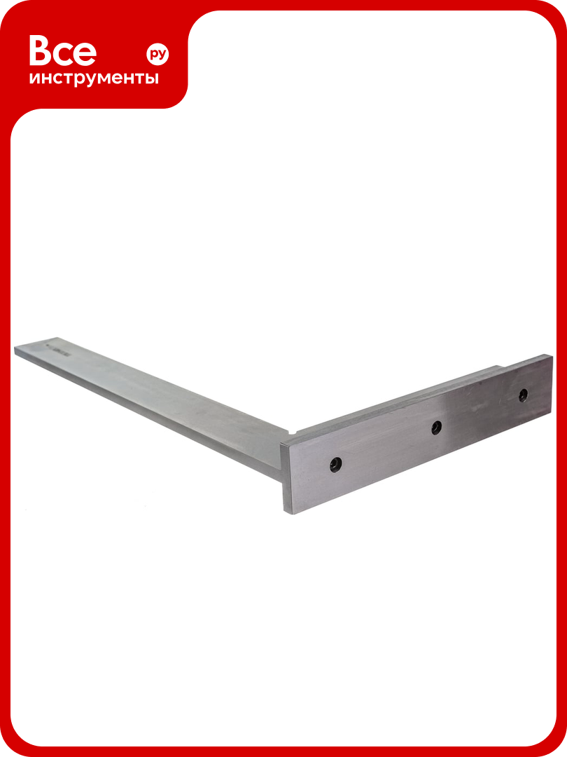 Угольник 400х250 ГОСТ 3749-77 Техносталь УШ-1-400 F147029, для проверки прямых углов применяется для контроля, стальной