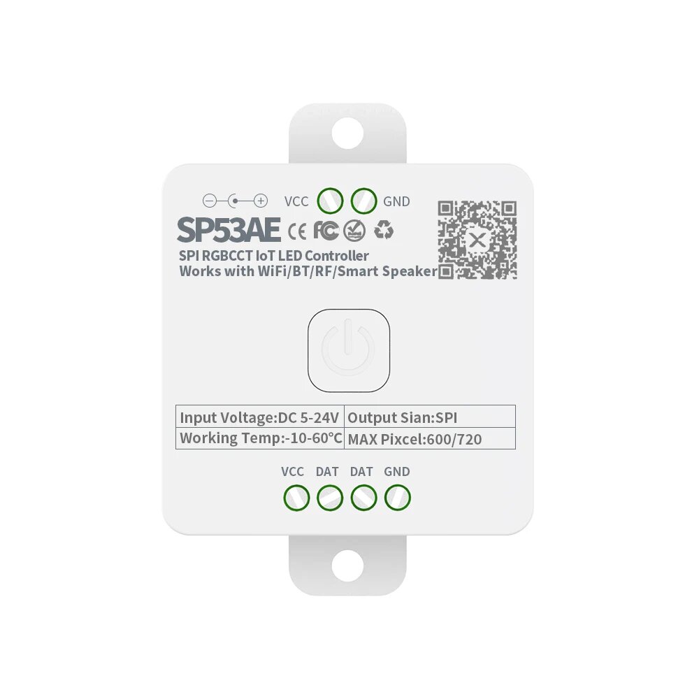 RGB контроллер SP531E-SP535E 5-24В SP53AE