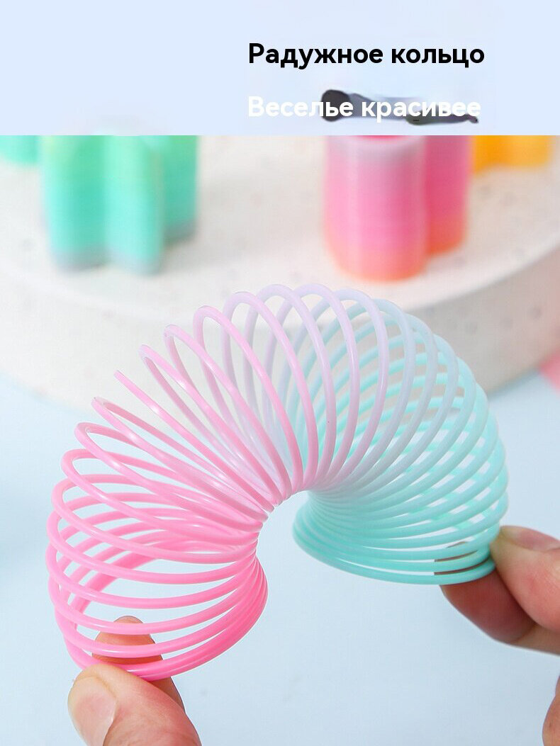 12 шт. случайных матовых пружин с радужной сеткой, несколько стрессоустойчивых игрушек