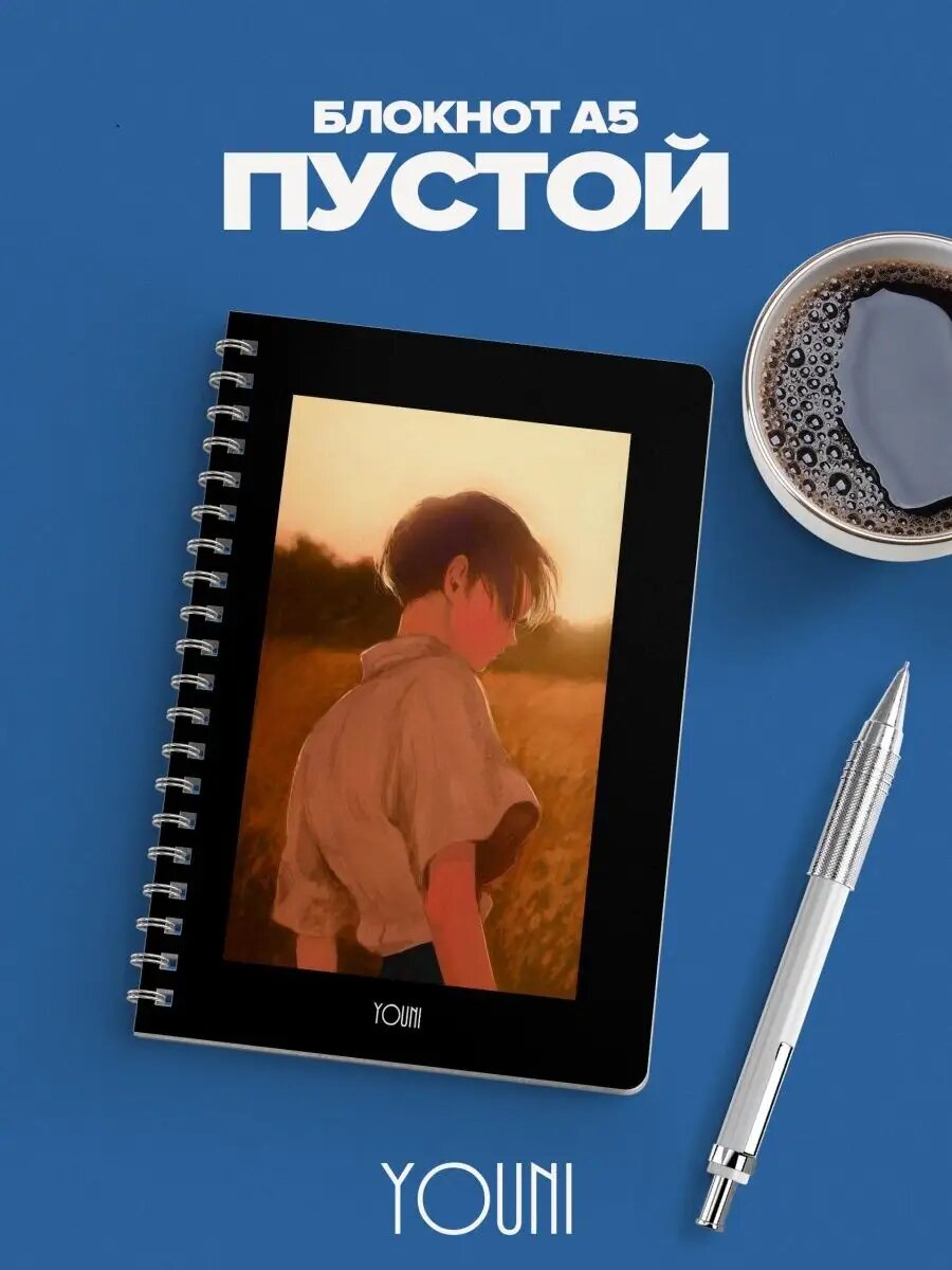 Блокнот Атака Титанов 1 без линовки 50 листов, обложка с матовой ламинацией