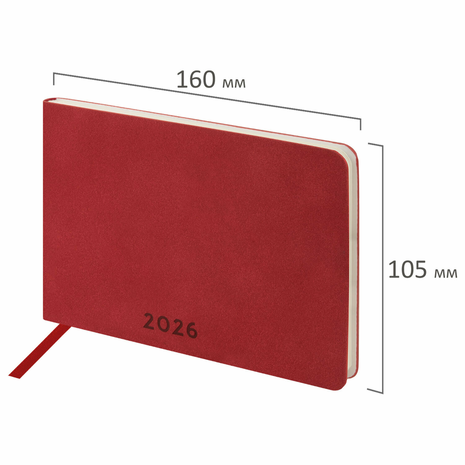 Упаковка 4 шт. Еженедельник датированный 2026 малый формат 105х160 мм, А6, BRAUBERG "Unique", красный, 117206