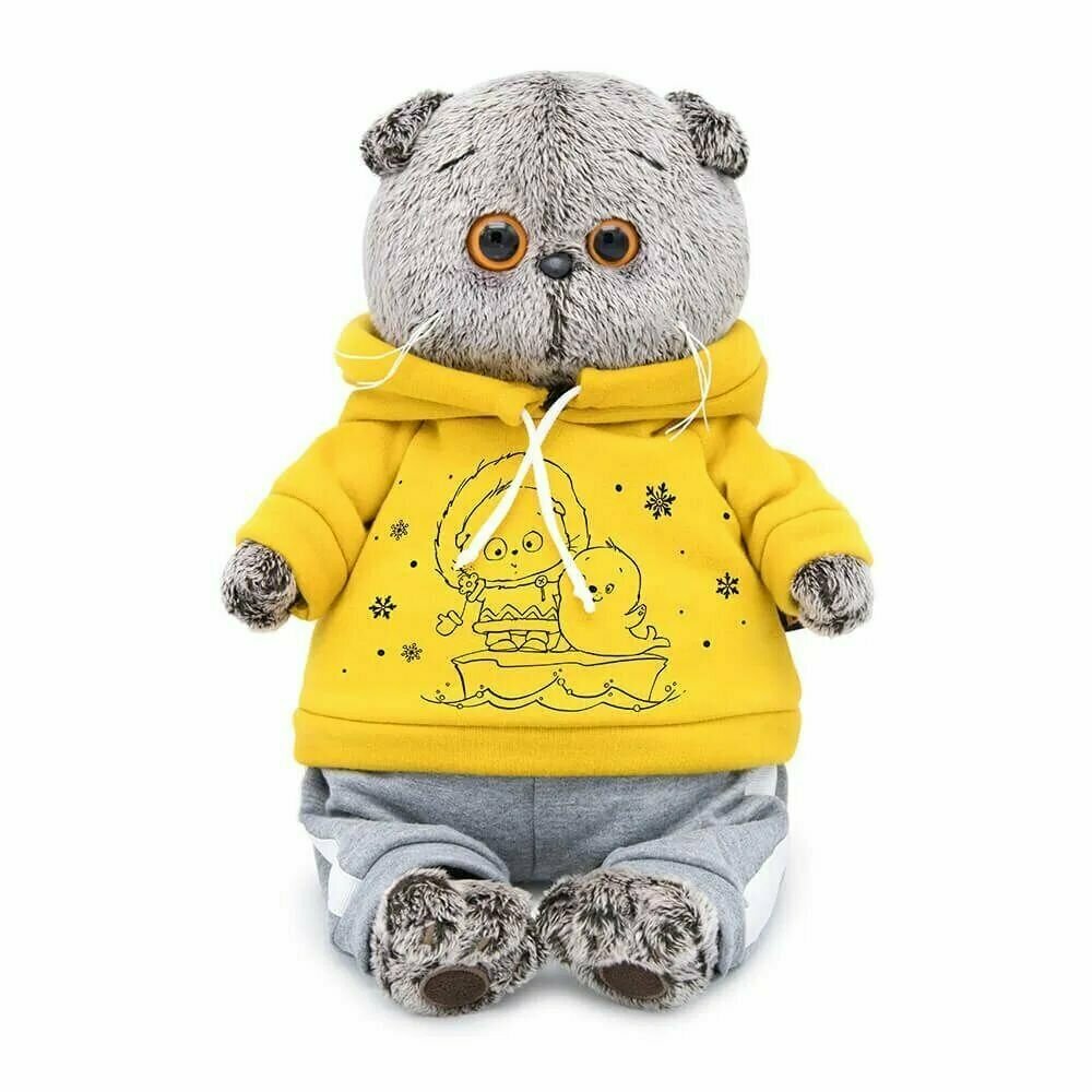 Кот Басик в спортивном костюме 23 см