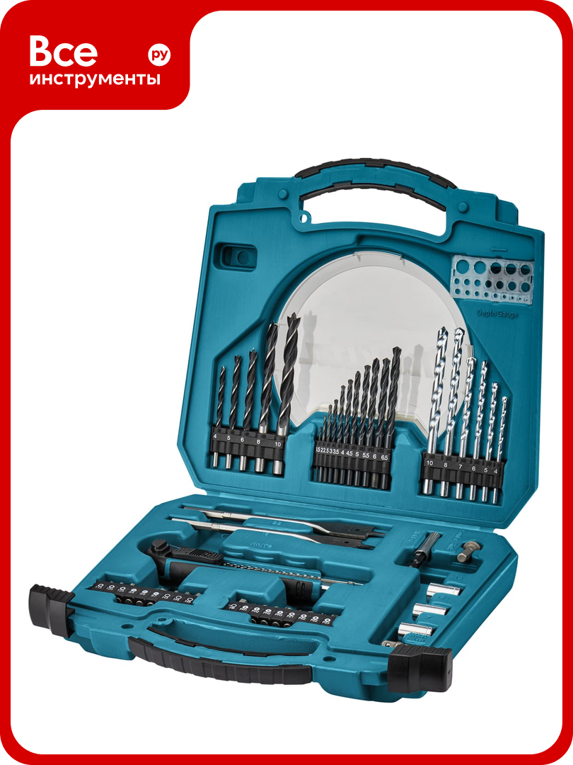 Набор насадок Circle series 50 шт. Makita D-42014