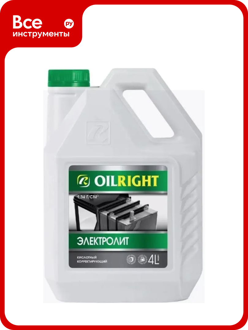Корректирующий электролит OILRIGHT 4 л 5522
