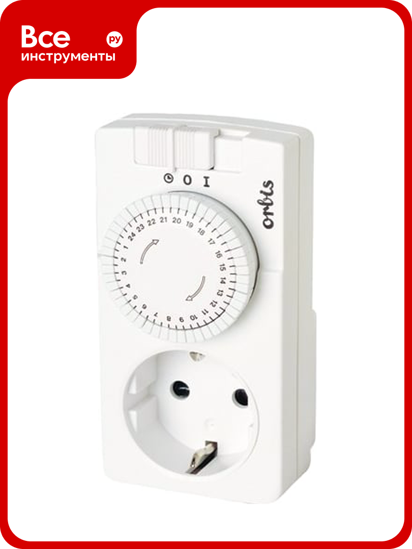 Бытовой суточный таймер Orbis DOMO D T15 OB16223232, пластик