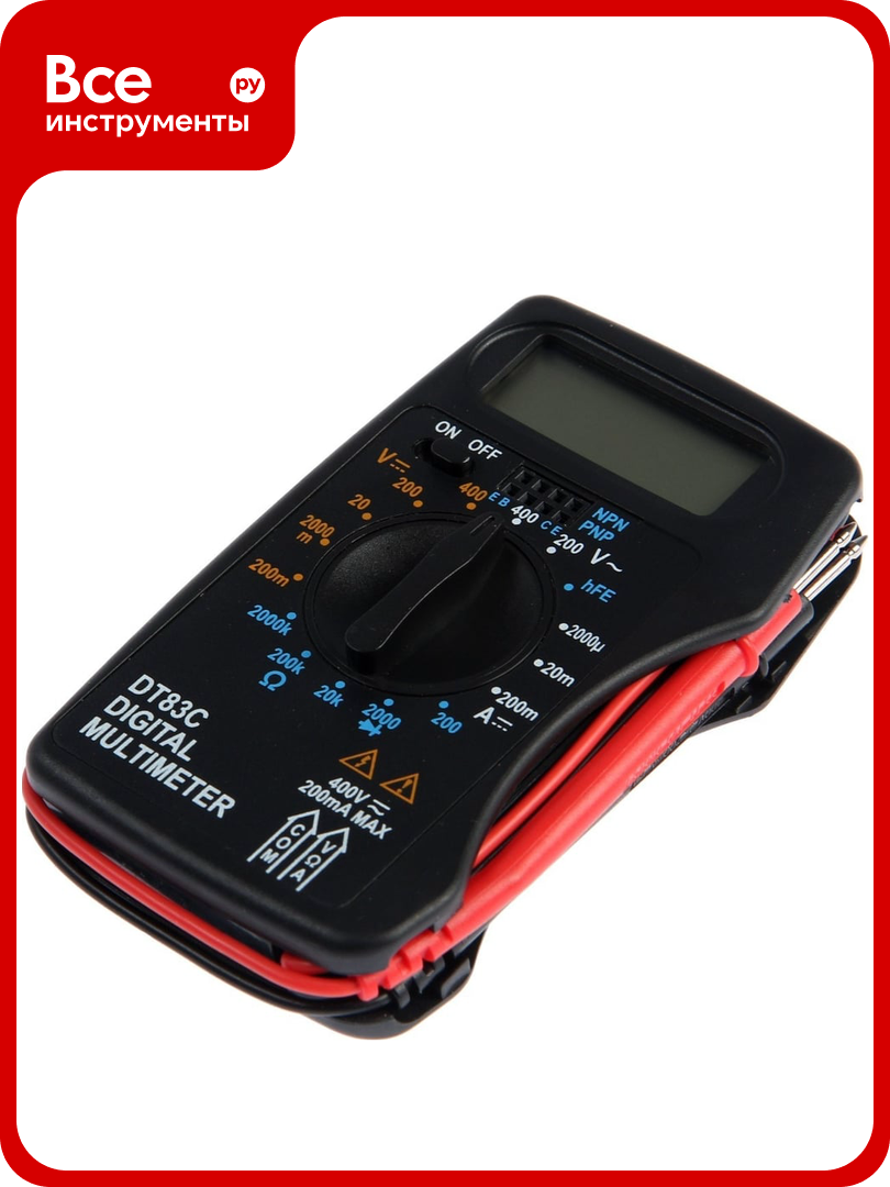 Мультиметр тундра mini, DT-83C, ACV/DCV, DCA, 200-2МΩ, проверка батареек 9V 1026053, с автоматической коррекцией нуля
