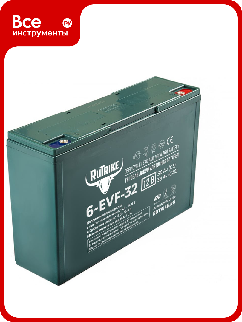 Тяговый гелевый аккумулятор 6-EVF-32 12V32A/H C3 RUTRIKE 021662 обратная полярность для автомобилей легковых и грузовых