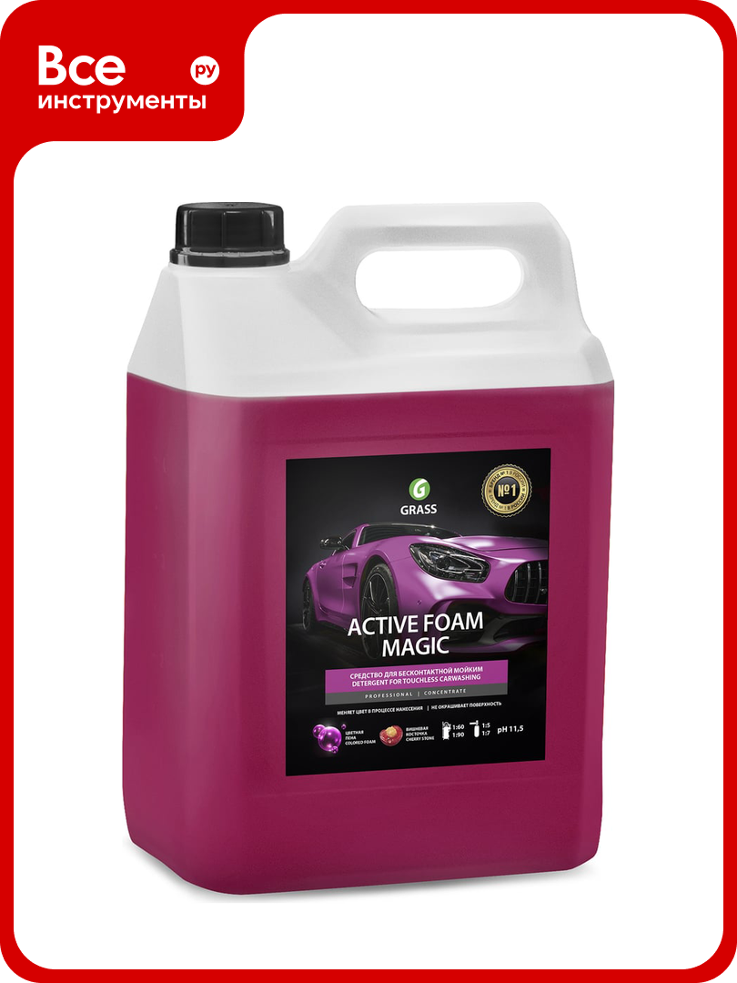 Автошампунь для бесконтактной мойки Active Foam Magic 5 л, Способ применения