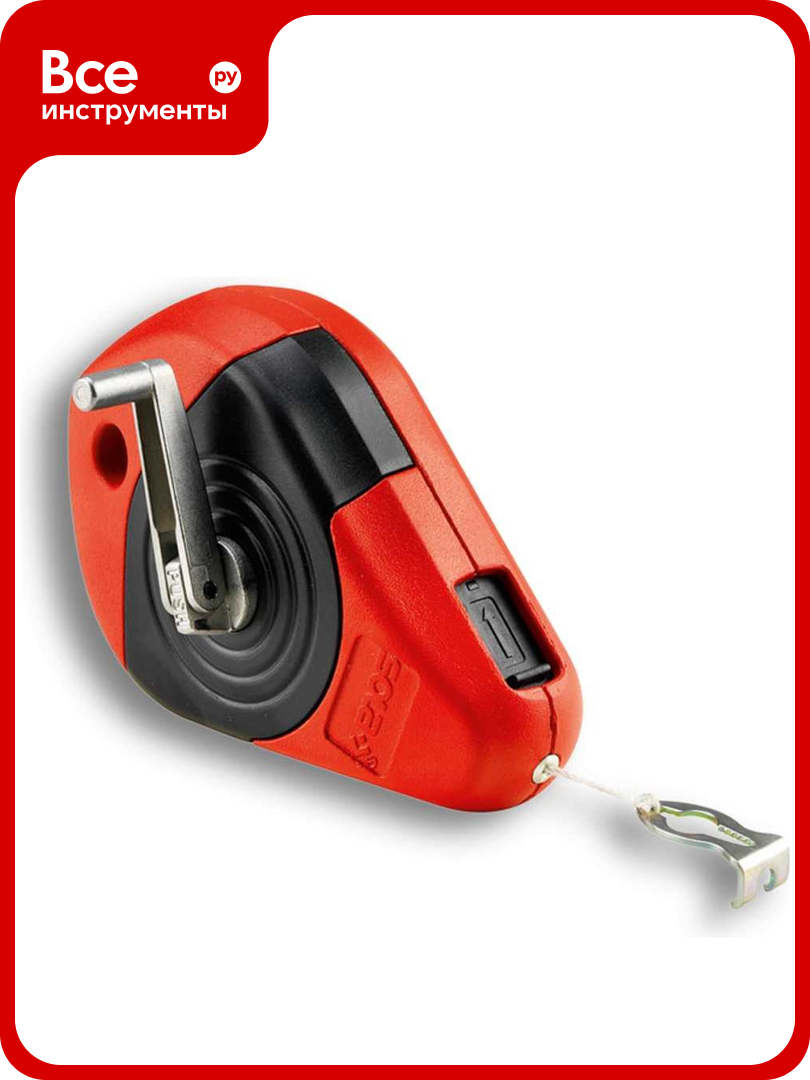 Маркирующий шнур SOLA CLP + синий мел, полипропиленовая нить, корпус из магния, зацеп для надёжного удержания