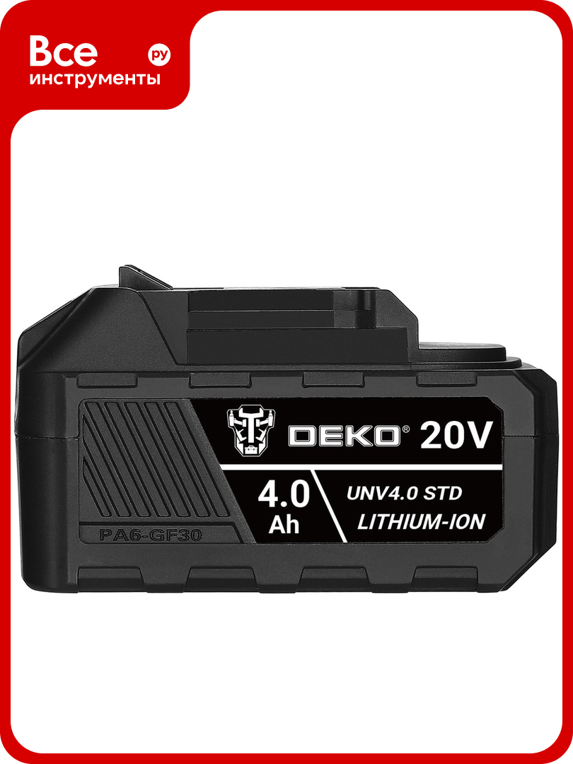 Аккумулятор DEKO UNV4.0 STD, Li-ion, 20В, 4.0А_ч 063-4494, с щеточным так