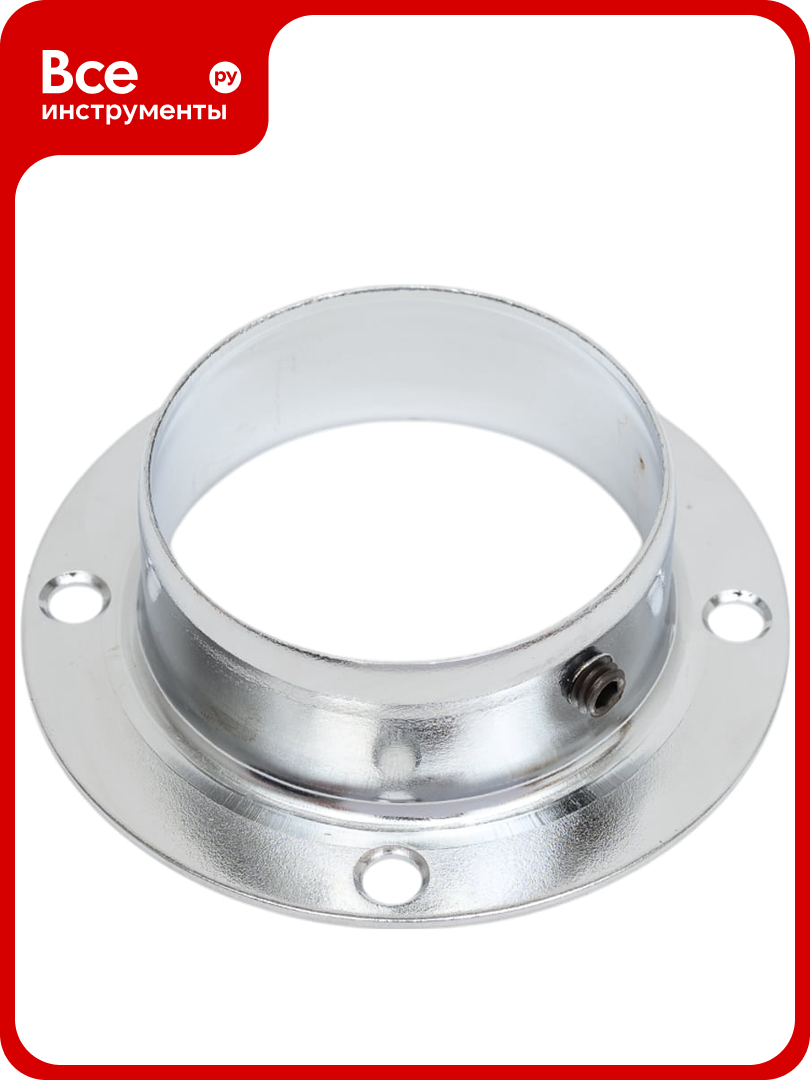 Штангодержатель Mebax диаметр 50 мм, сталь, хром, 2 шт. 00-00000539, установки круглой штанги