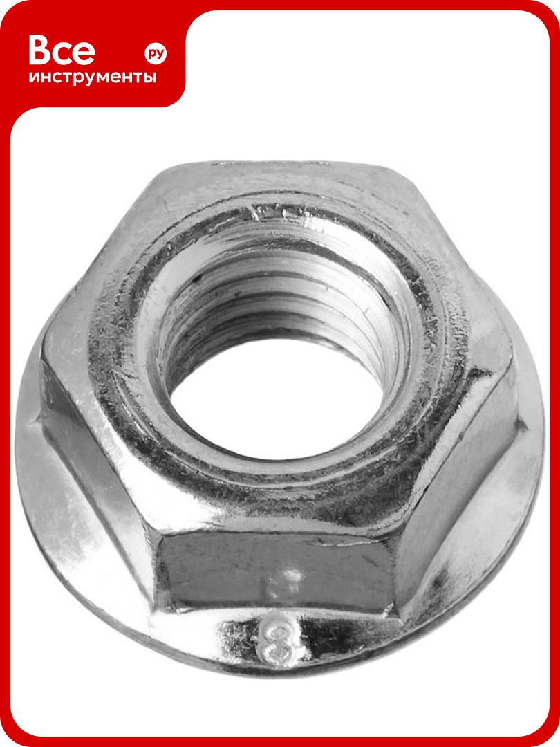 Гайка DIN 6923 с фланцем ЗУБР, M5, 16 шт, кл. пр. 8, оцинкованная, 303636-05