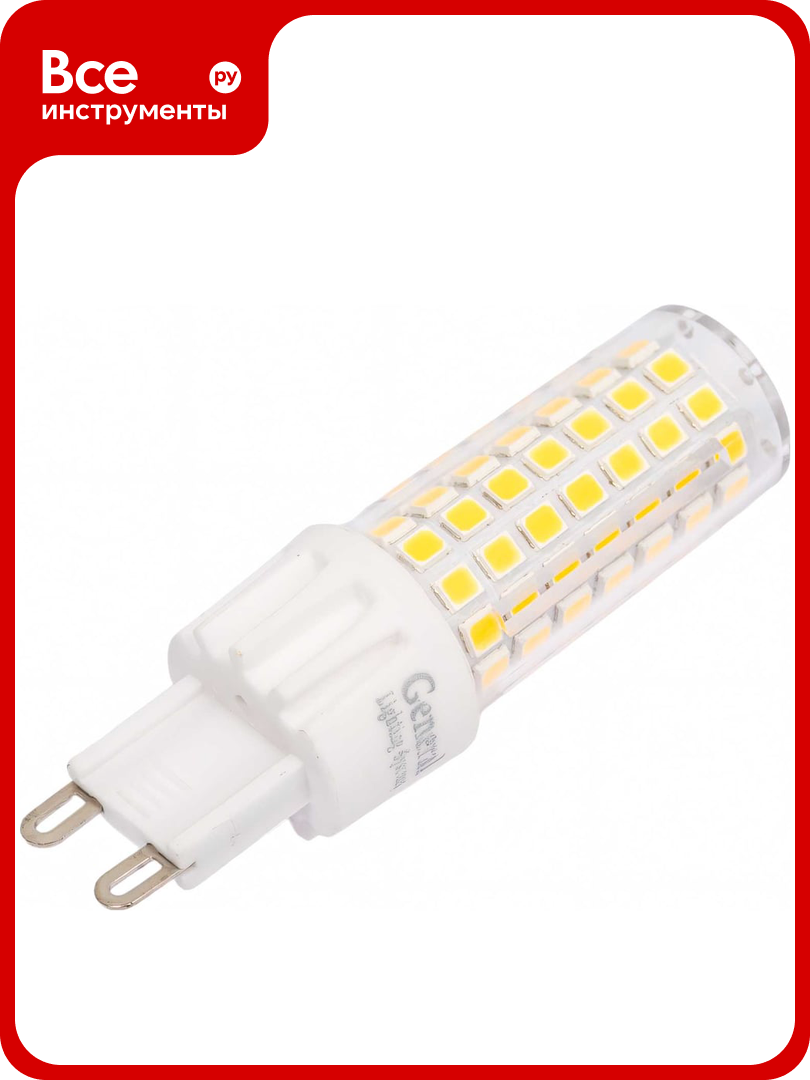 Диммируемая светодиодная лампа General Lighting Systems GLDEN-G9-10-P-220-dim-4500 1/10/500, Стекло, силикон, пластик