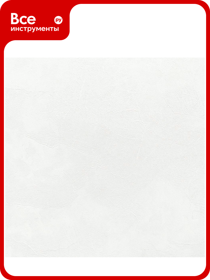 Обои на флизелиновой основе Erismann Profi Deco Veter, 1.06x10.05 м 60560-01