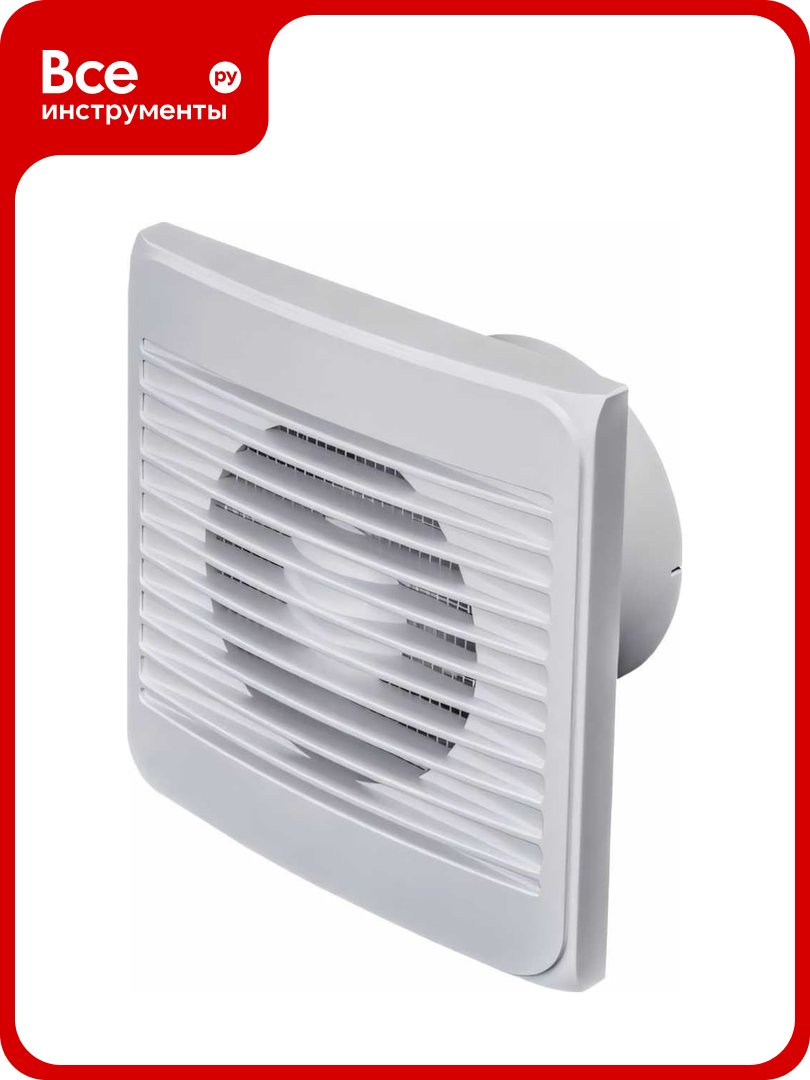 Вентилятор бытовой Эвент 100С настенный с ABS‑корпусом, съемной панелью, москитной сеткой, IP24, одна скорость
