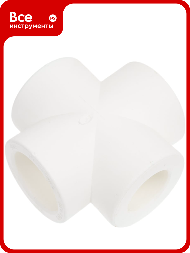 Переходная крестовина PRO AQUA PP‑R Белая ШК PA17532b из полипропилена, плоская конструкция, без резьбового соединения