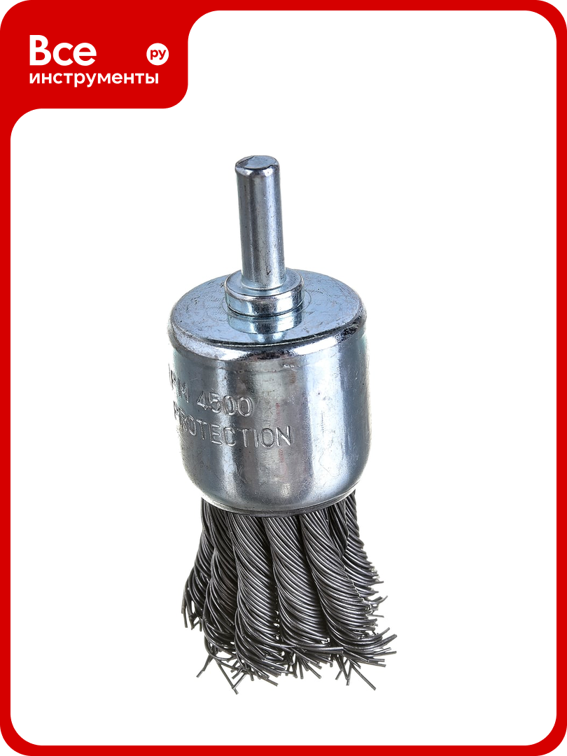 Щетка-крацовка кистевая со шпилькой (30 мм; витая стальная проволока) РемоКолор 45-2-504