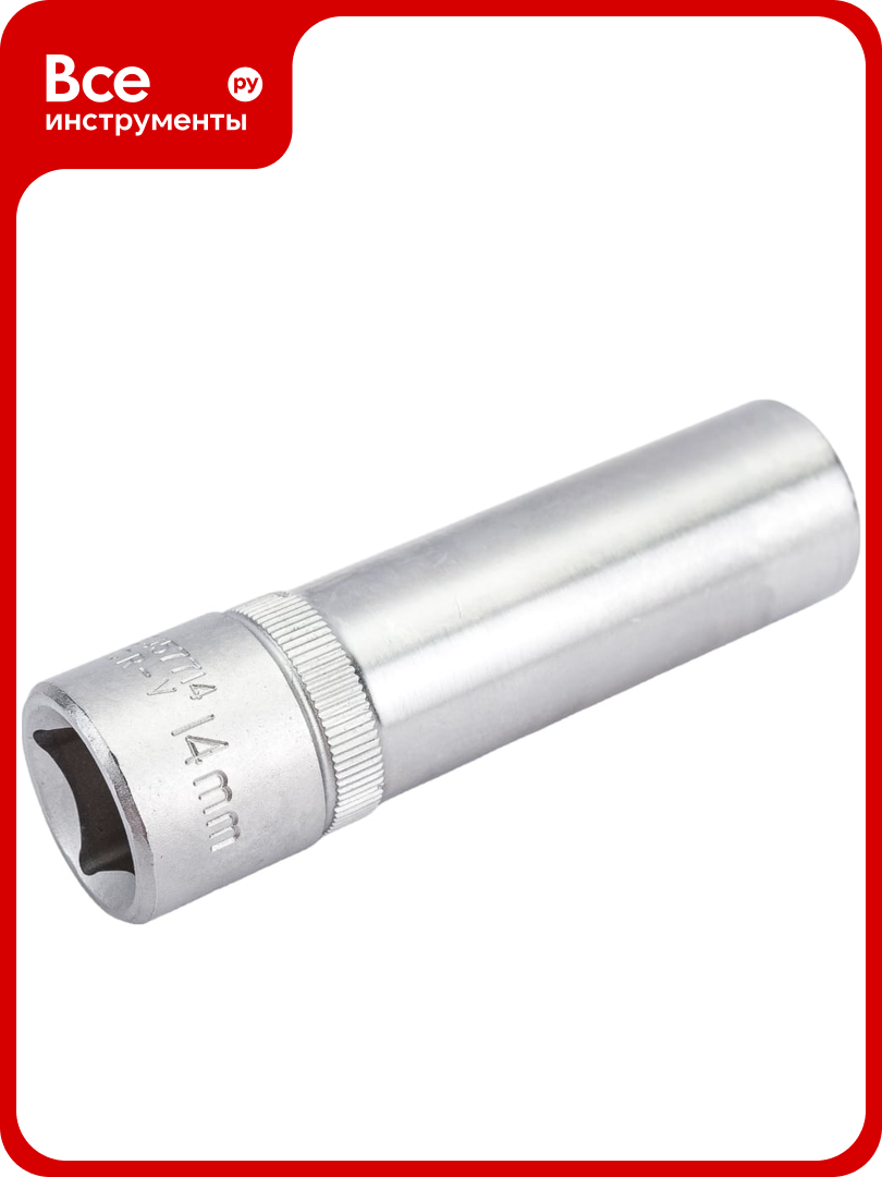 Головка длинная 6-гранная (14 мм; 1/2) FORCE 5457714, квадратный подпружиненный шарик, торцевая головка