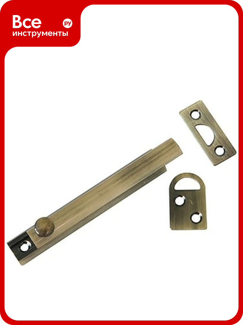 Задвижка Amig мод. 600-100 бронза 6386