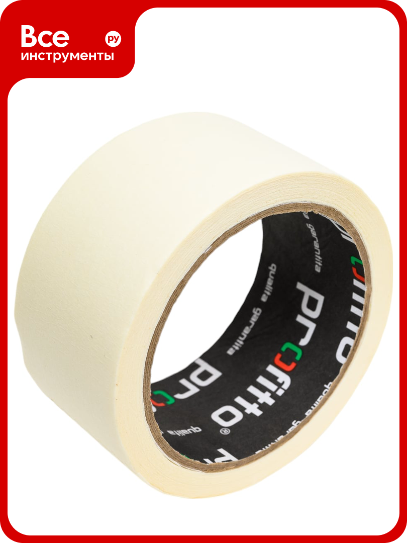 Малярная лента UNIBOB 48 мм х 25 м 134849