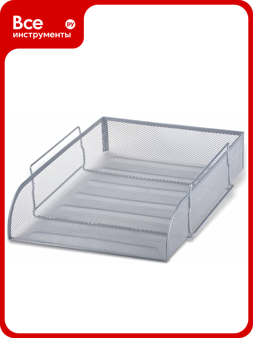 Горизонтальный металлический лоток для бумаг BRAUBERG Germanium А4 260x337x77 мм, серебристый 231955