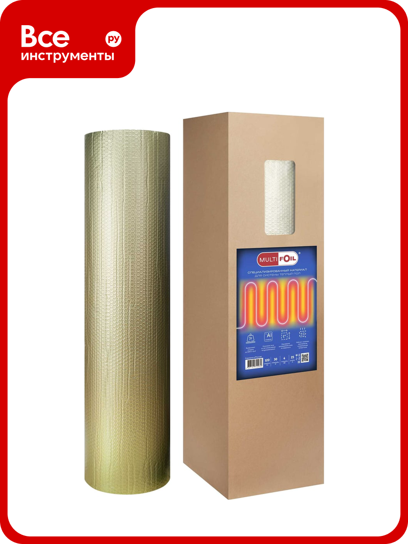 Отражающая изоляция подложка для теплого пола Multifoil 4мм, рулон 18 м2 21004