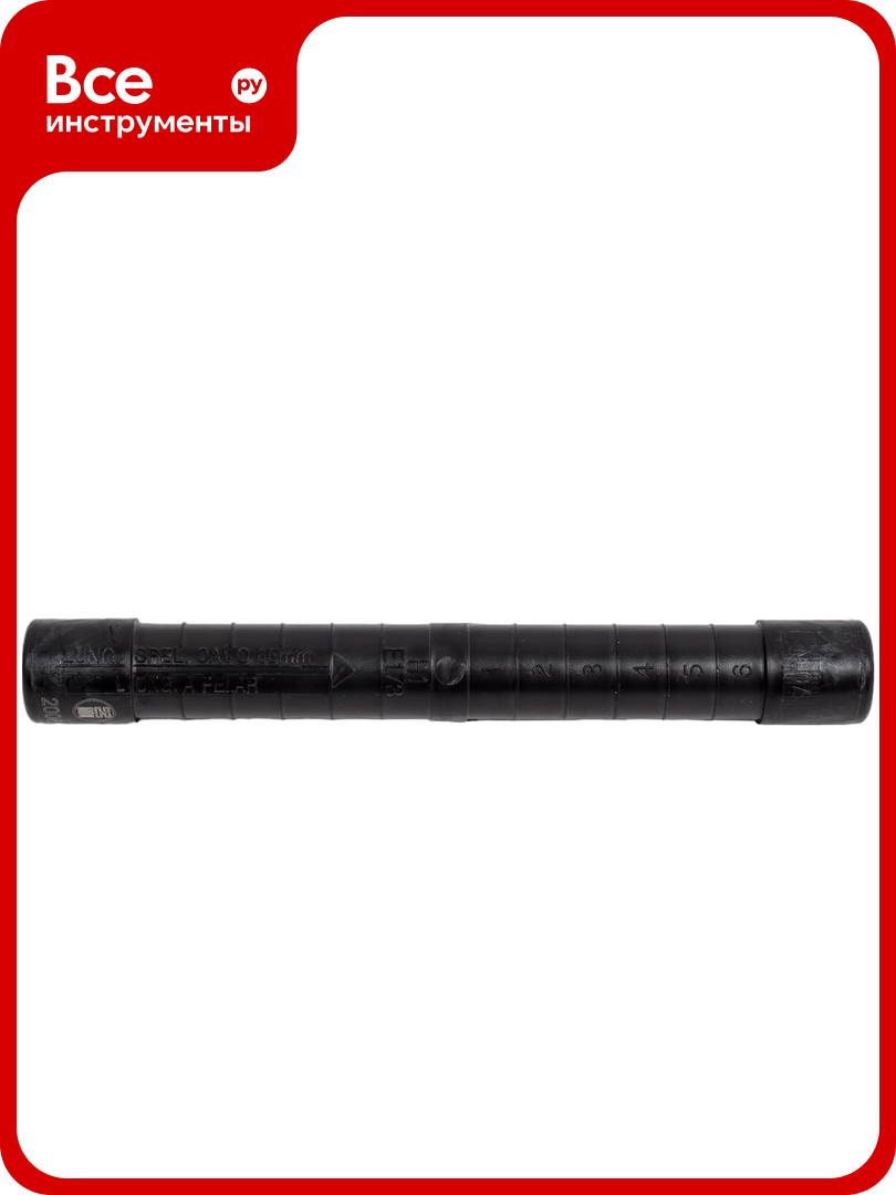 Соединительный зажим НИЛЕД для нейтрали MJPT 70 N 11700811