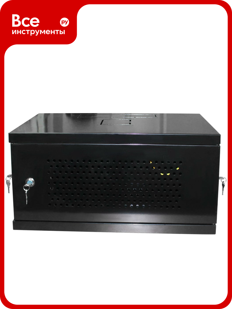 Настенный разборный шкаф кддс, 6u, перфорированная дверь, черный УТ-00001094 600x350