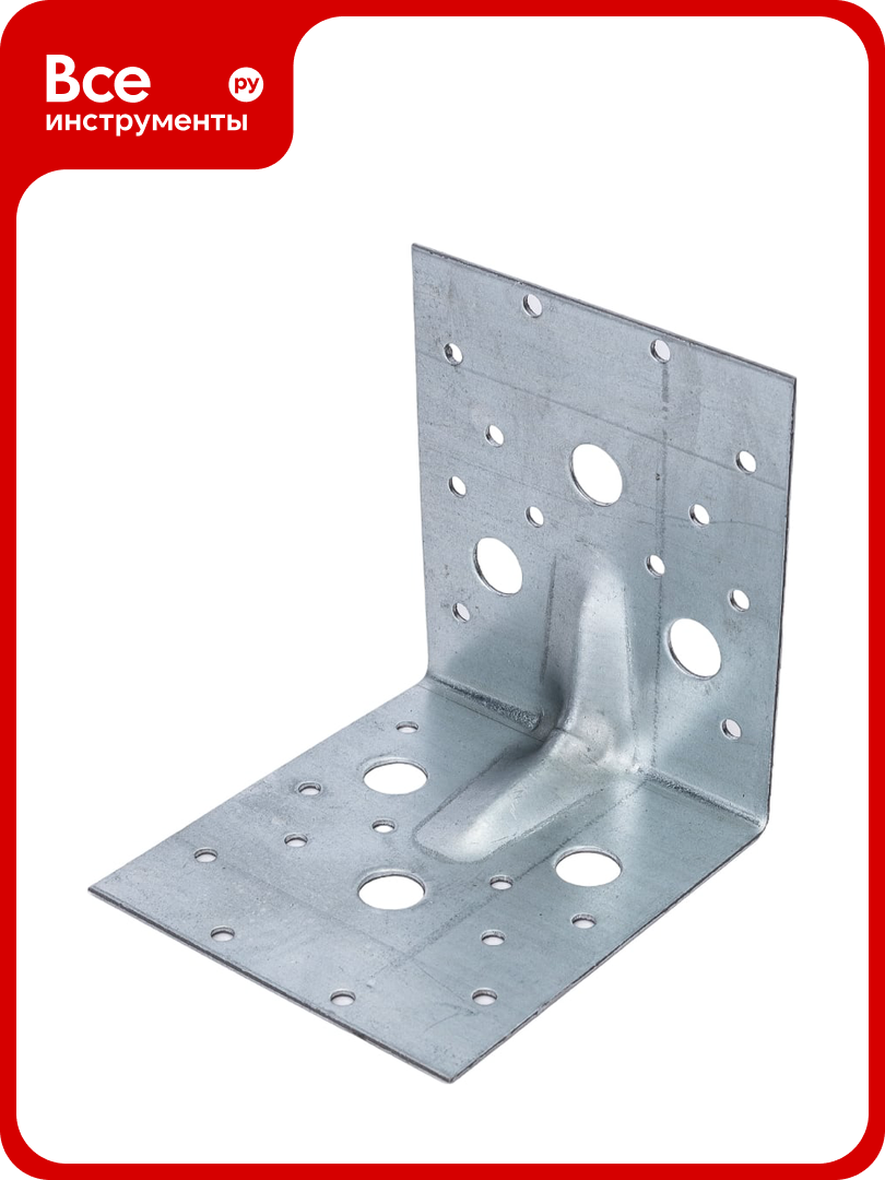 Усиленный крепежный уголок госкреп 105х105х90, из оцинкованной, оцинкованной стали