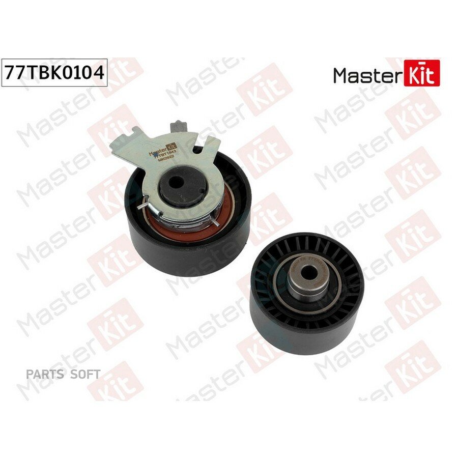 MASTERKIT 77TBK0104 77TBK0104 Комплект роликов ГРМ Peugeot 307 (3A/C) 2000 - ()