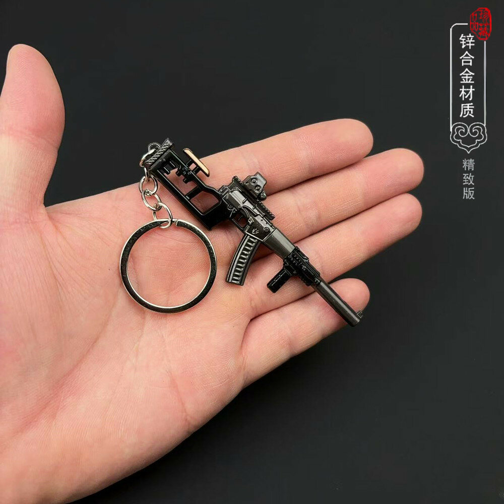 Мини куриный пистолет темная зона игра периферийное оружие брелок висит