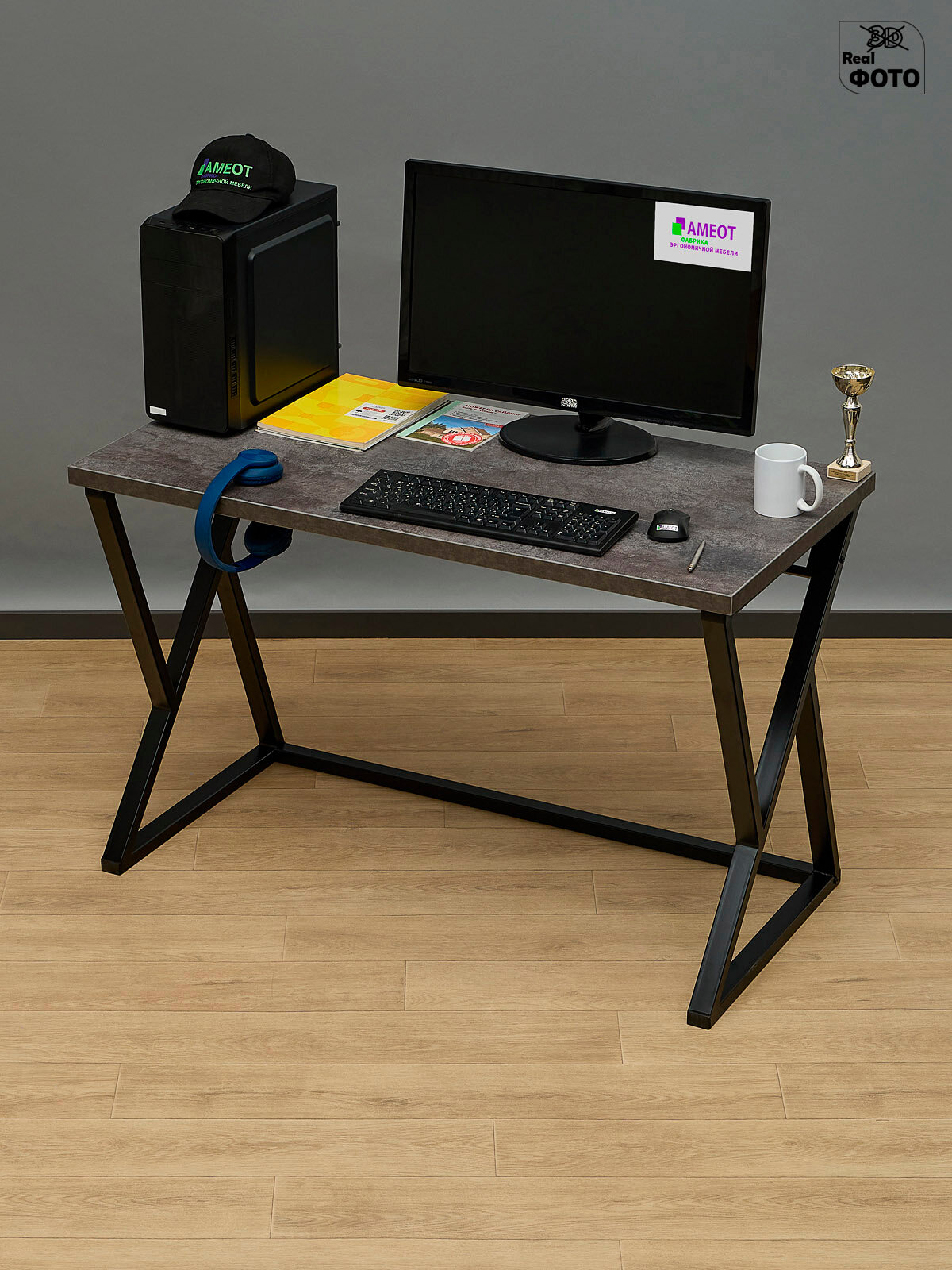 Стол компьютерный с толстой столешницей Сколот 3ЦТ ш120/г60 на стальном каркасе цемент темный