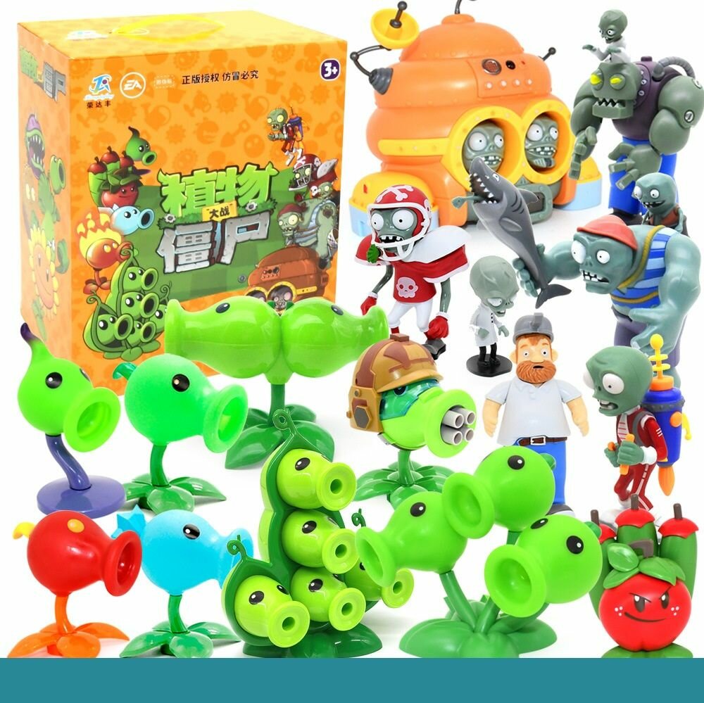 Большой игровой набор Зомби против растений с Безумным Дейвом и Зомби Гигантом в чемодане, Plants vs zombie 2,10