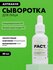 Картинка подсказки