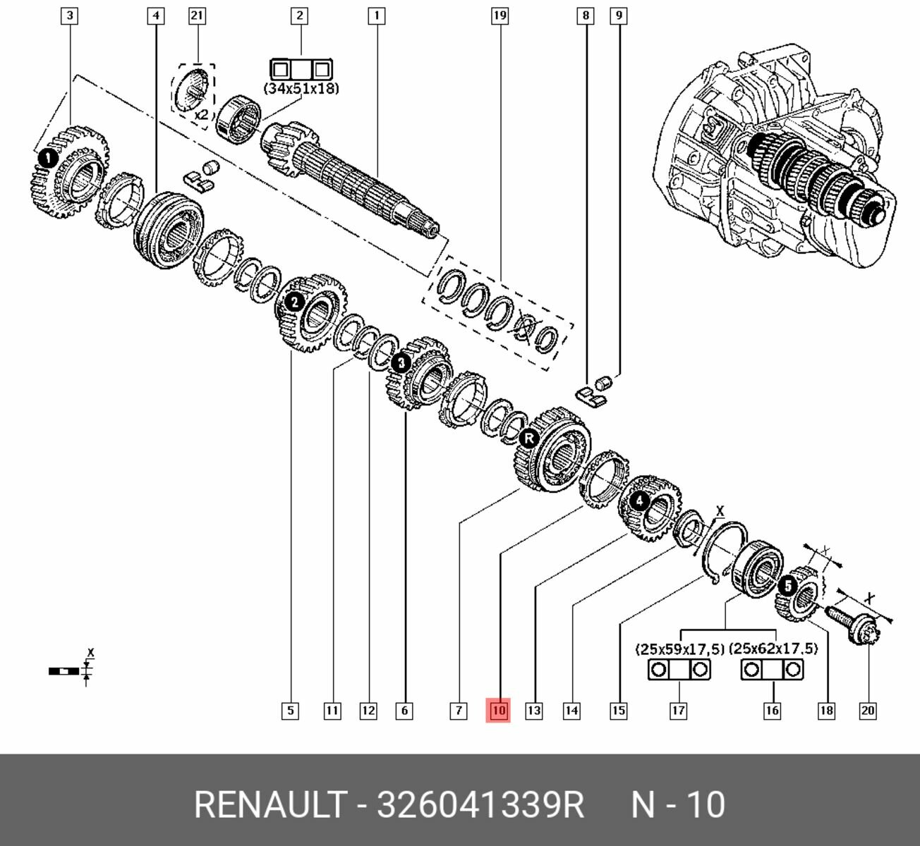 Кольцо Синхронизатора [Org](Renault 326041339R)