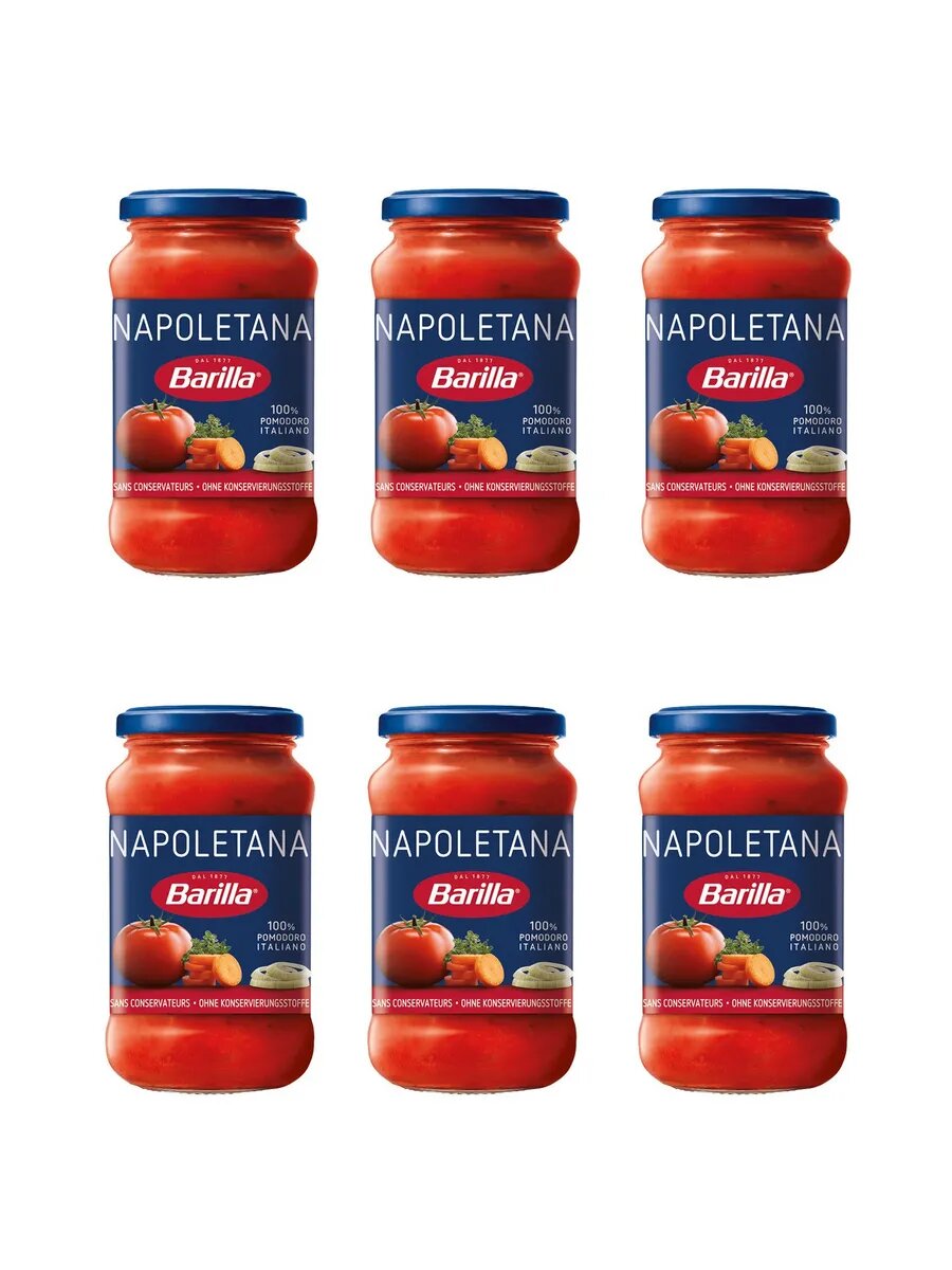 Соус томатный Barilla Napoletana с овощами, для пасты 6 шт по 400 г.