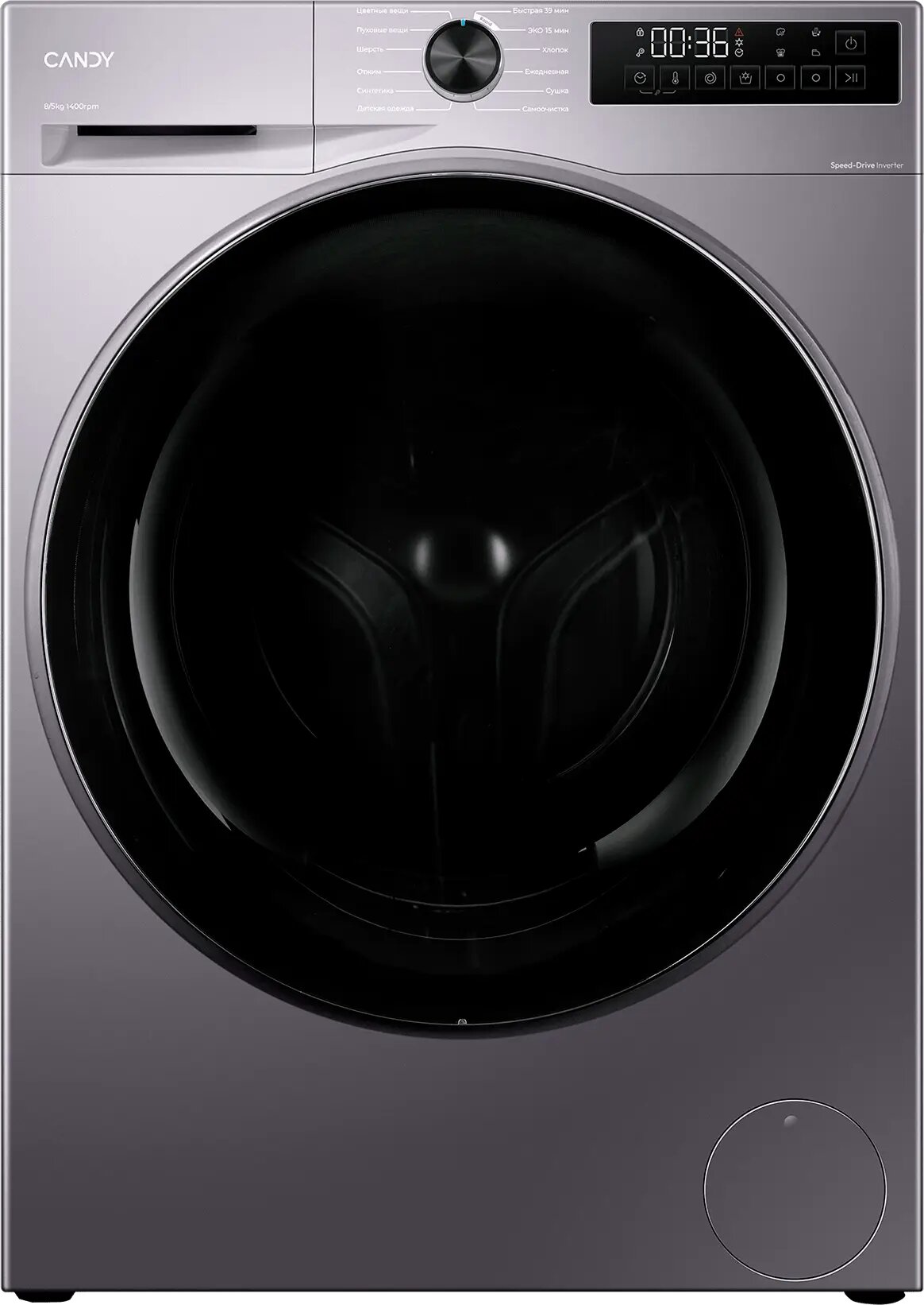 Стиральная машина CANDY C43D 485MBBR-07, фронтальная загрузка, 12 режимов стирки, дисплей