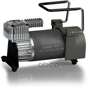 Компрессор 12 атм. 55 л/мин. 18 а. шланг 7,5 м. кабель 2,4 м. 12 в. сумка BERKUT арт. r17