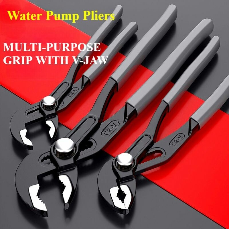 1шт. Переставные быстрорегулируемые клещи 250MM