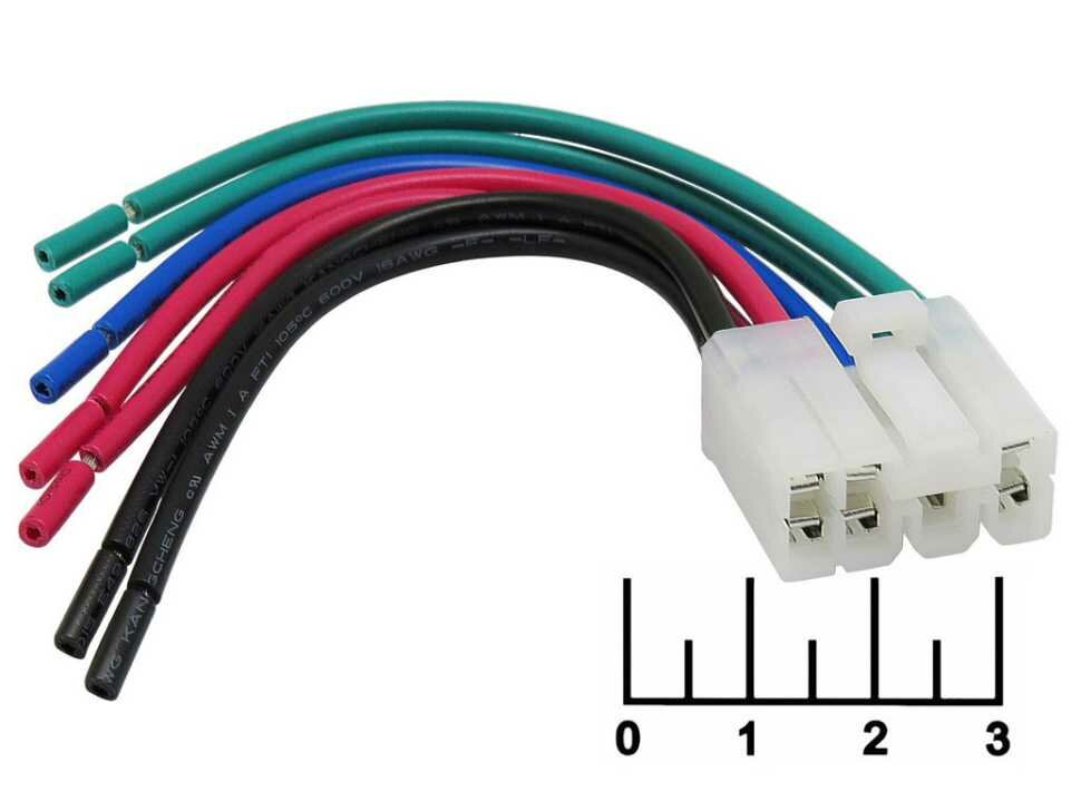 Разъем 7pin гнездо на проводе MG610203 Cargen (AX973)