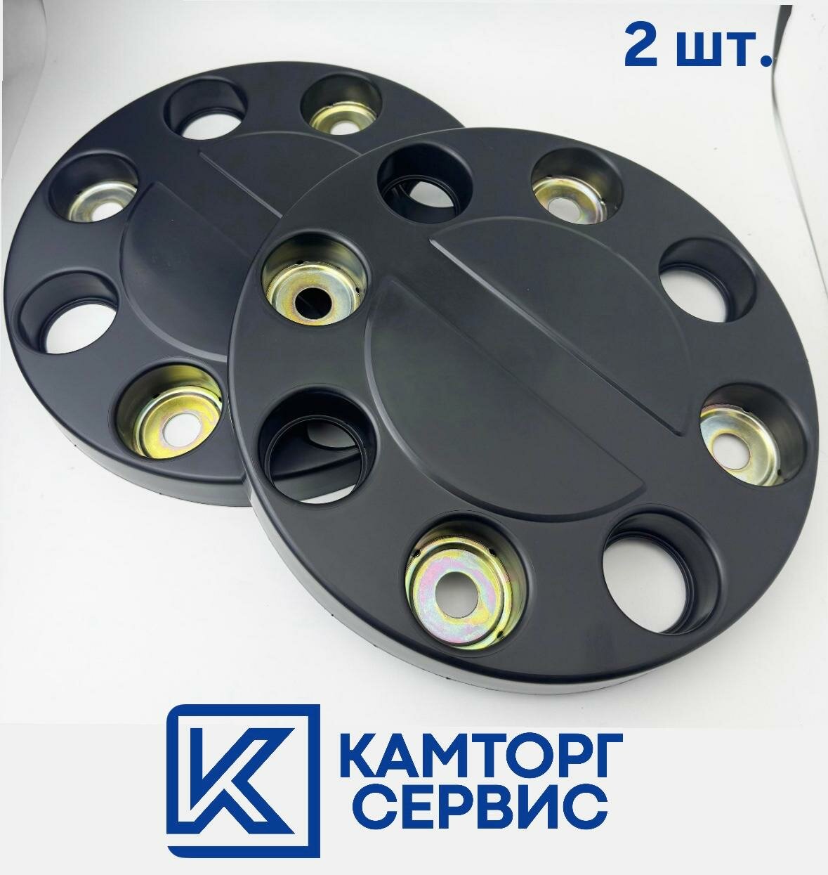 Колпак колеса 4308 (пластиковый)2 шт.