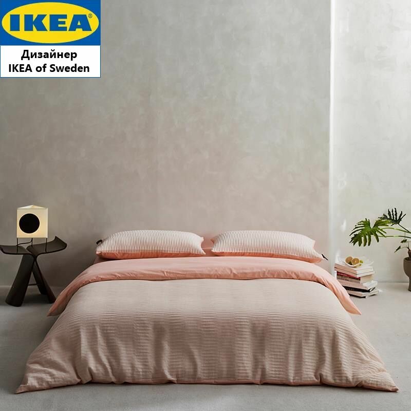 LKEA включает в себя зелёный цвет ikea Indira (клетчатая ikea Indira), комплект 200 на 230 см, хлопок