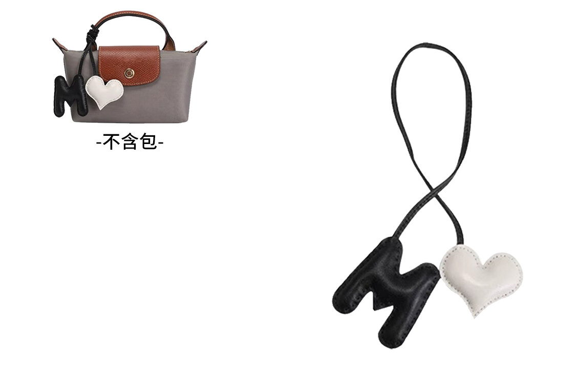 Бирка для багажа