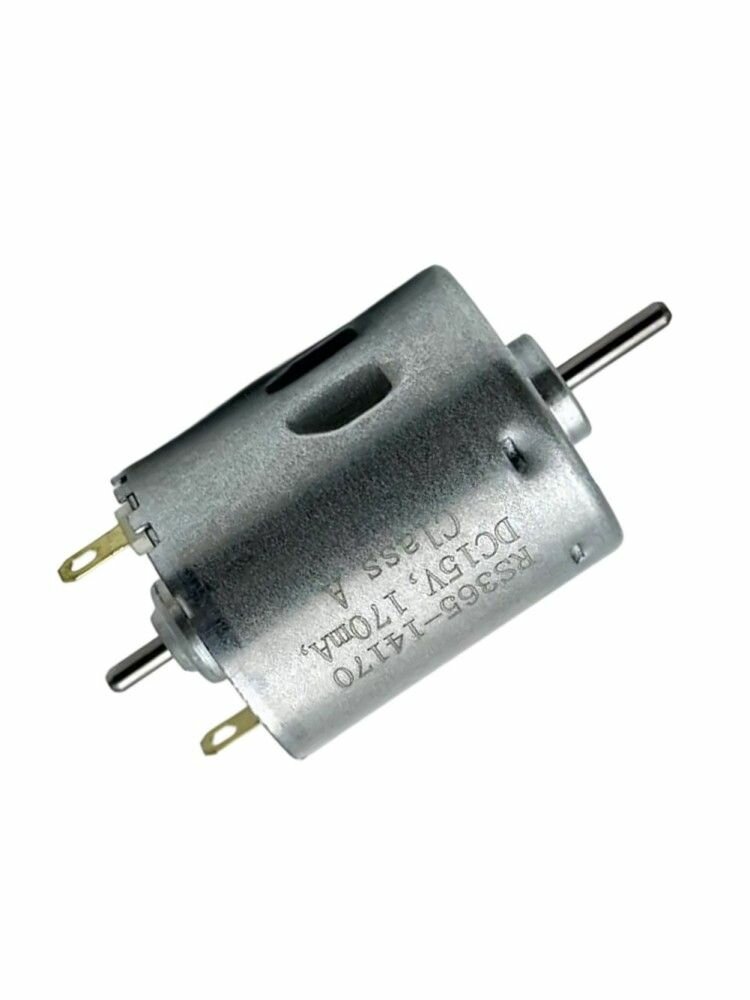 Электродвигатель