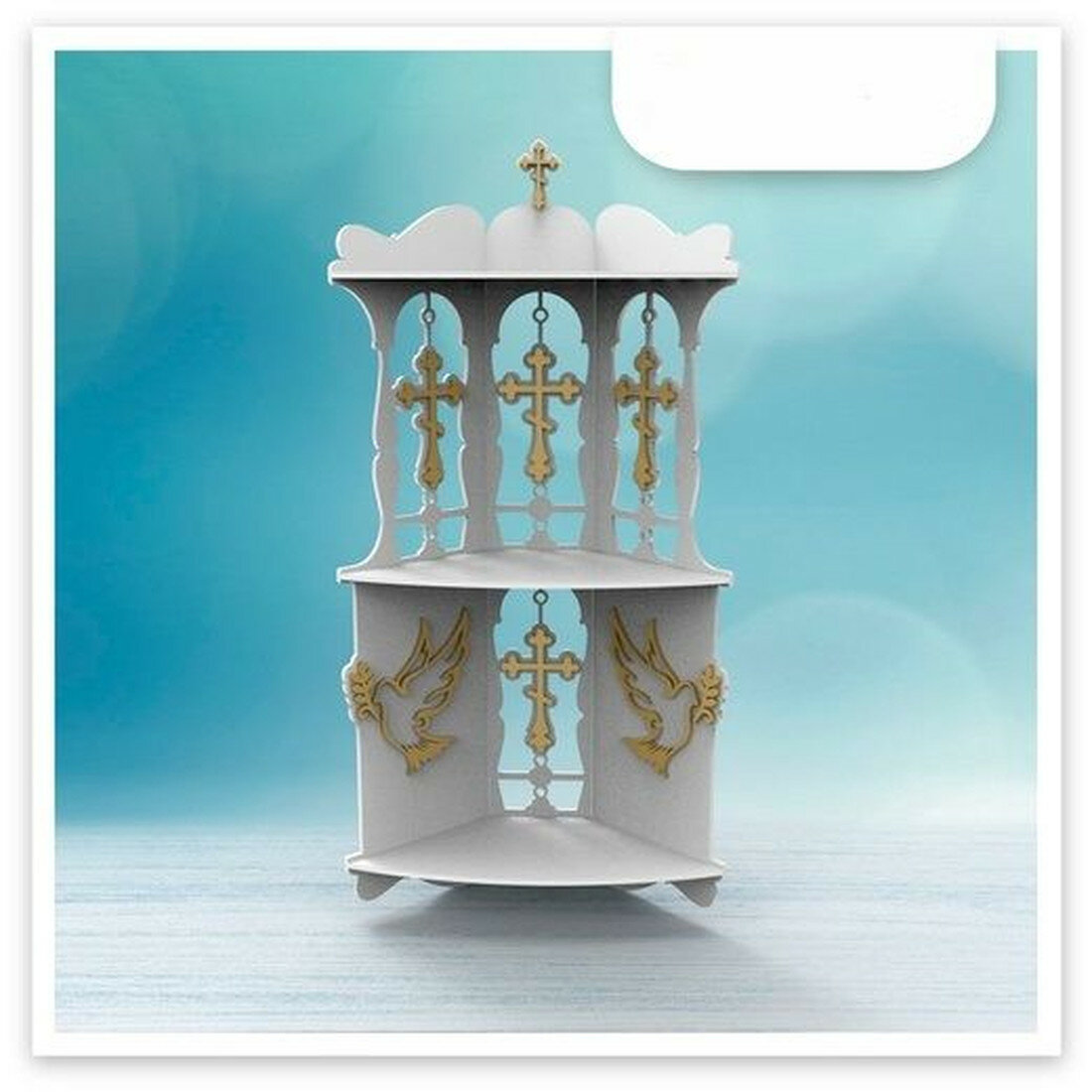 Иконостас Ais Laser, божница, полка для икон, из фанеры, настенная, белый