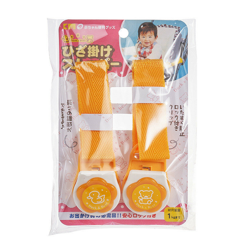 Baby stroller blanket clips with abs material for infant safety and fixing