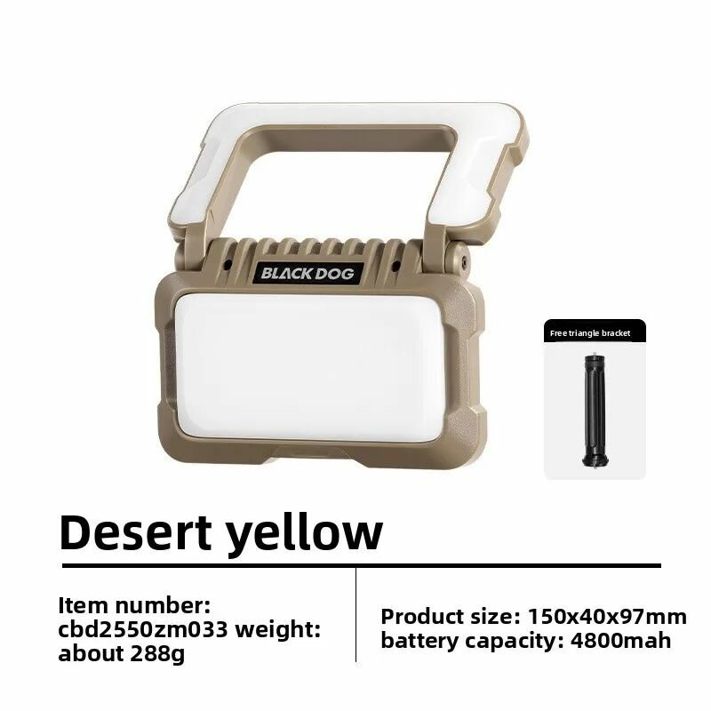 BLACKDOG тактический складной кемпинговый фонарь с яркостью 910 лм, углом освещения 180 угол наклона , аккумулятором 4800 мАч и плавной регулировкой яркости для кемпинга и походов