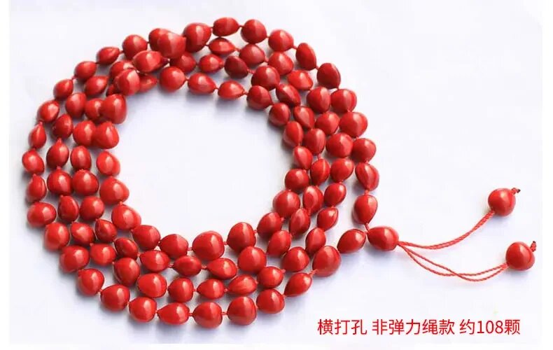 Деревянные молитвенные бусины Тибетский буддизм 108 красный No ELASTIC CORD