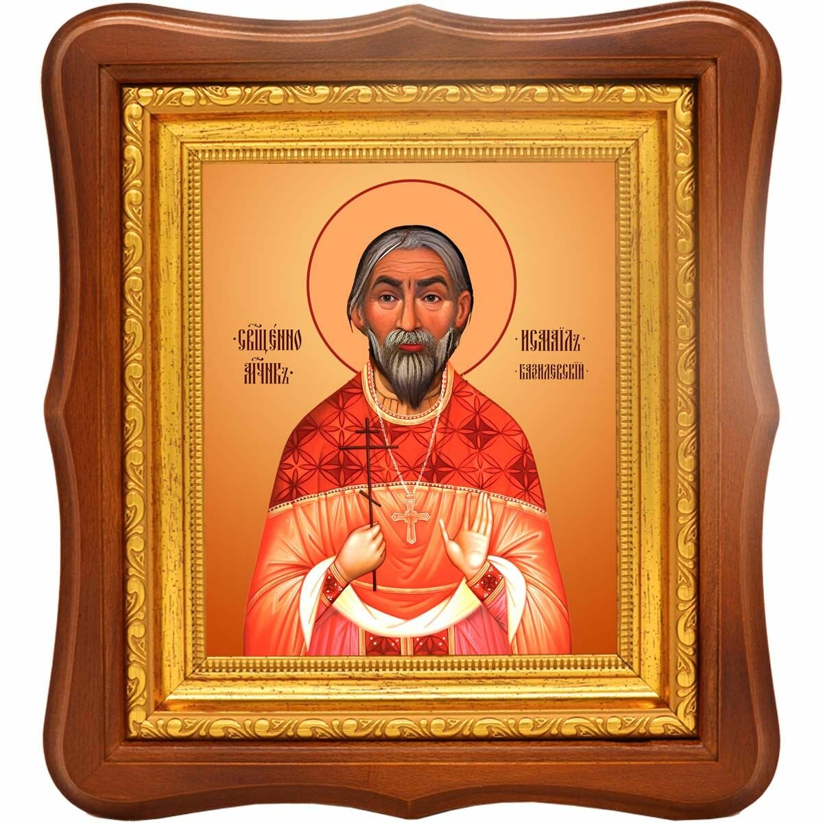 Исмаил (Базилевский) Карагандинский священномученик. Икона на холсте. (10 х 12 см) В фигурном киоте